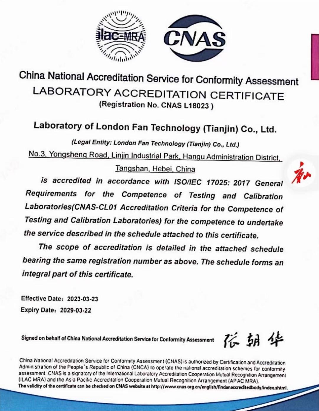 The London Fan Company – Masters Of Air Technologies